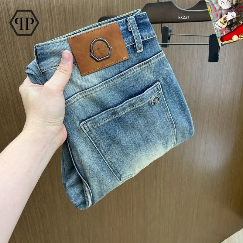 Philipp Plein Jeans
