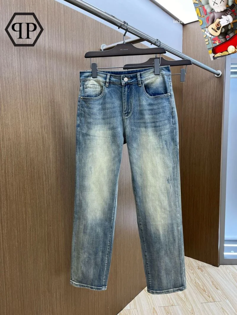 Real Philipp Plein Jeans