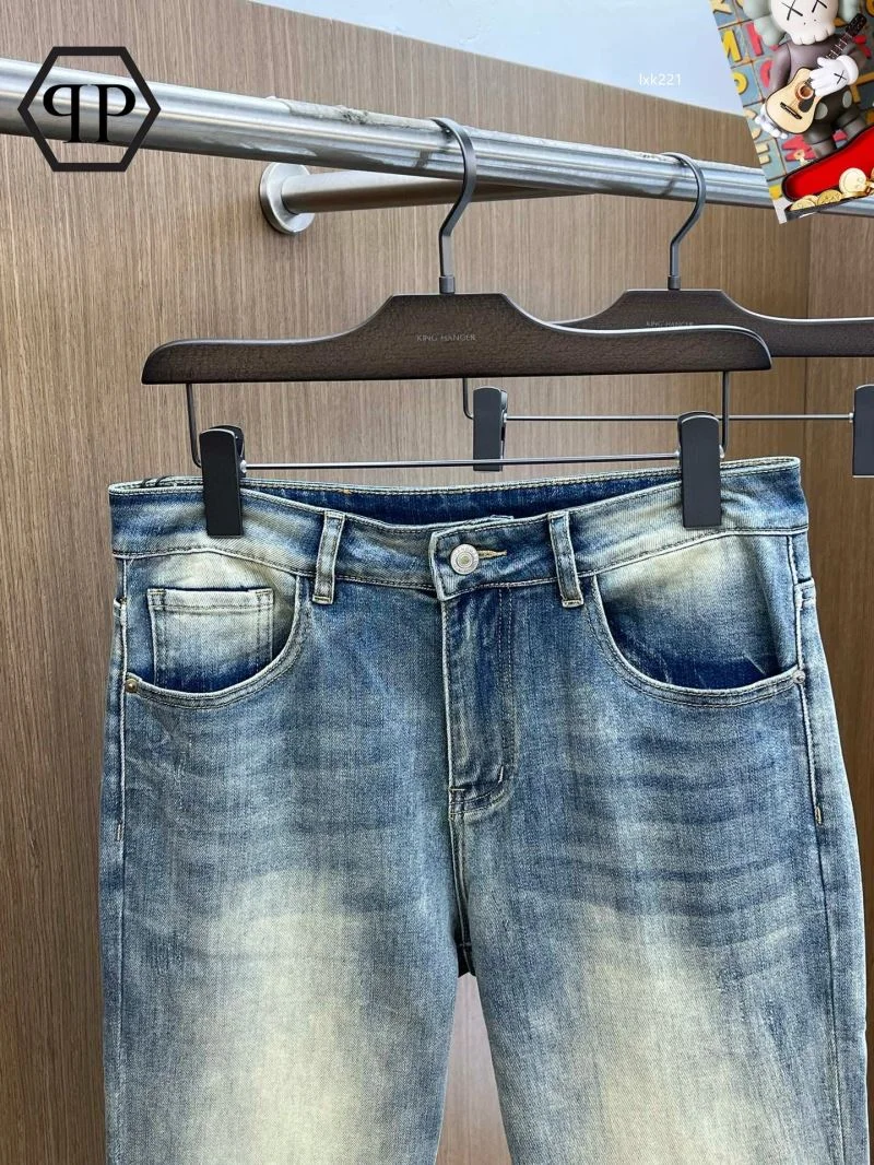 Real Philipp Plein Jeans