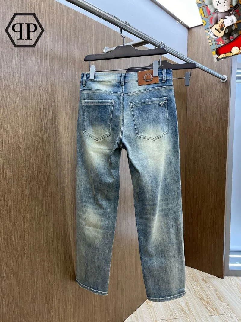 Real Philipp Plein Jeans