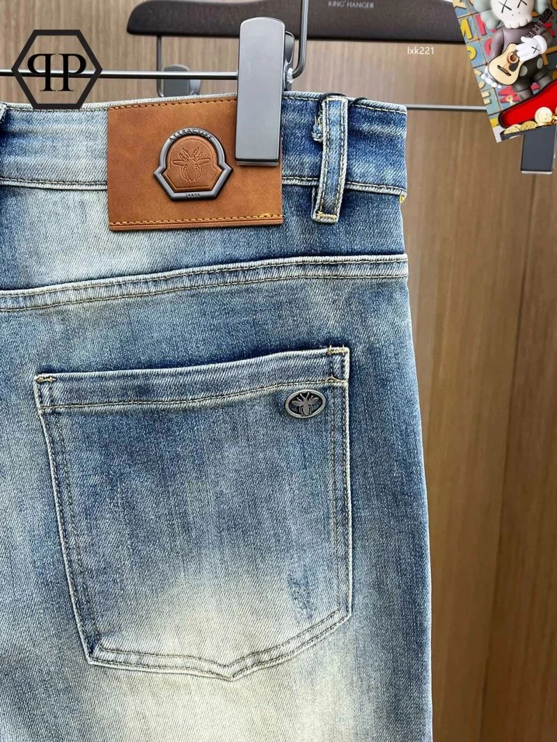 Real Philipp Plein Jeans