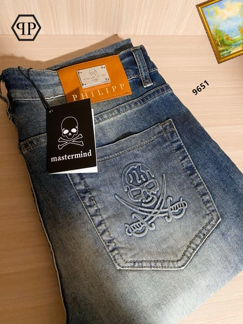 Philipp Plein Jeans