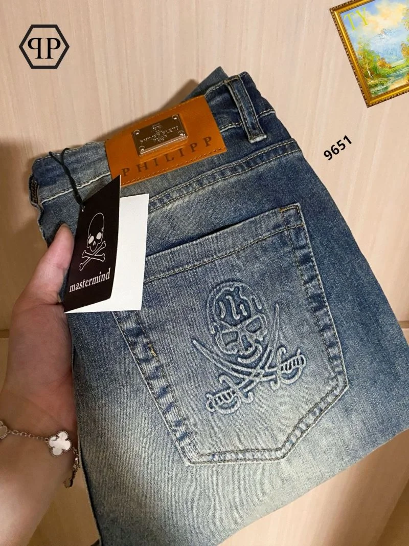 Genuine Philipp Plein Jeans