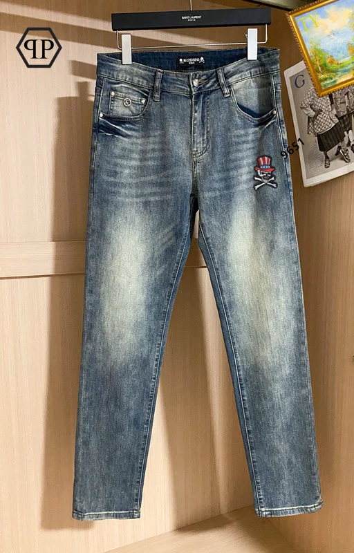 Genuine Philipp Plein Jeans