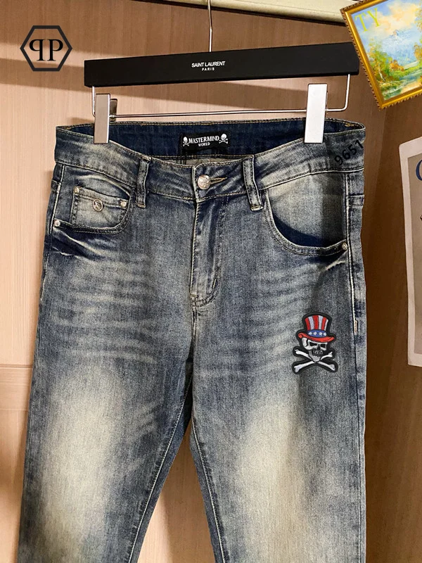 Genuine Philipp Plein Jeans