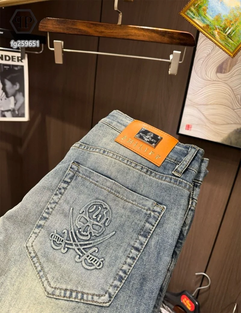 Philipp Plein Jeans