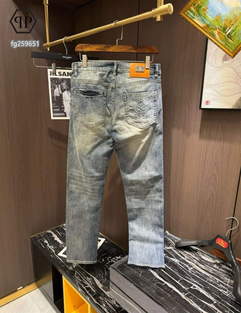 Precise copy Philipp Plein Jeans