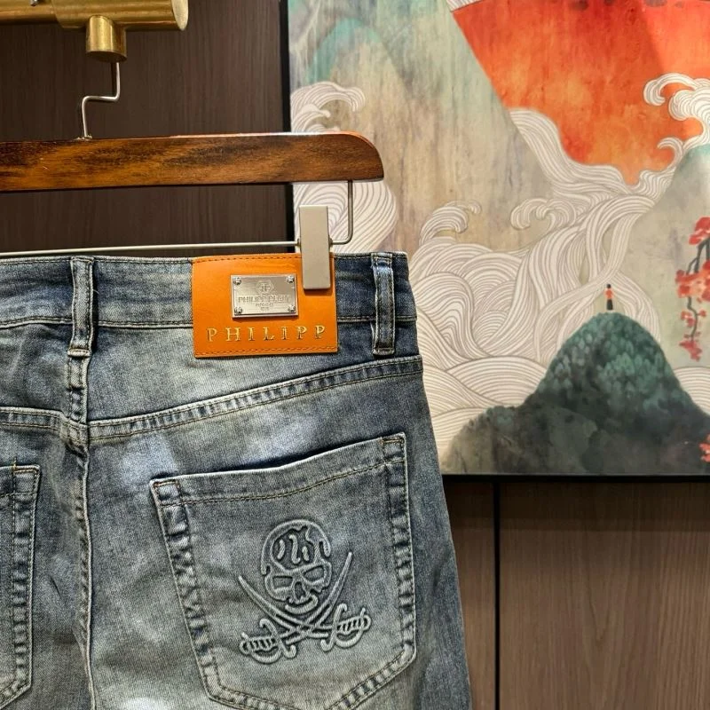 Precise copy Philipp Plein Jeans