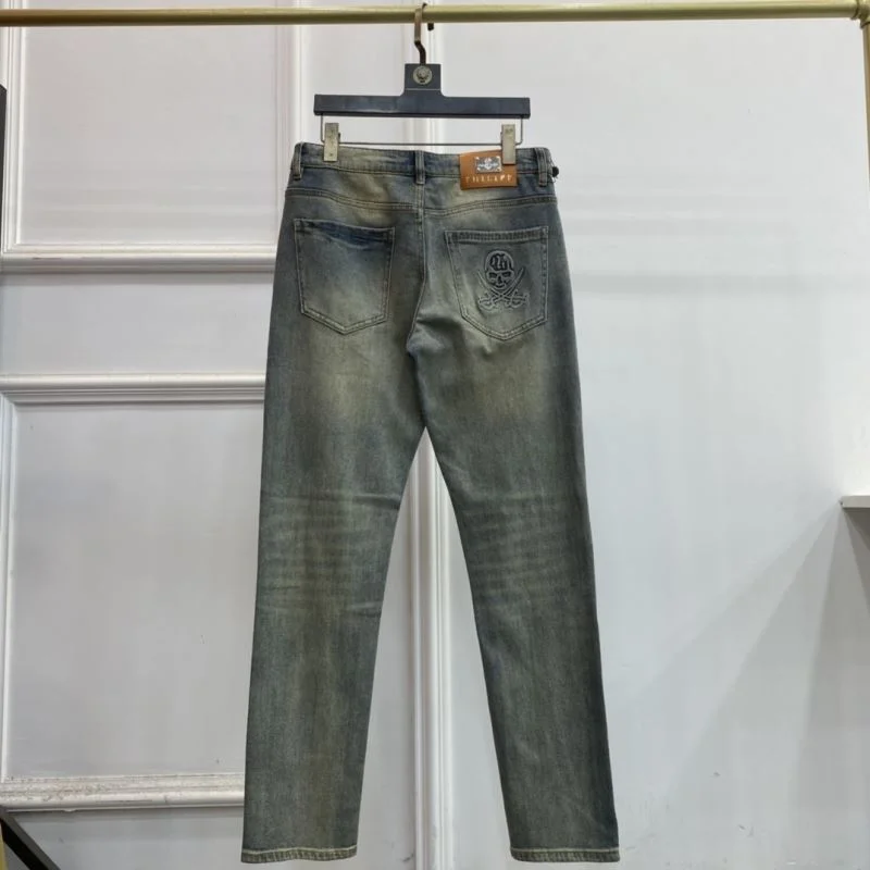 Real Philipp Plein Jeans
