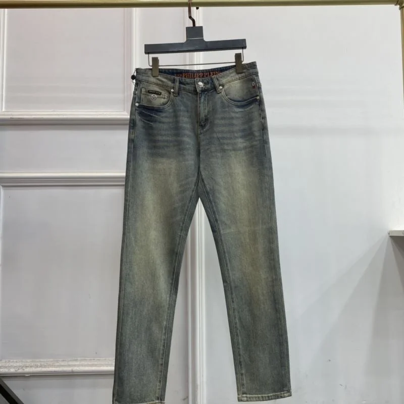 Real Philipp Plein Jeans