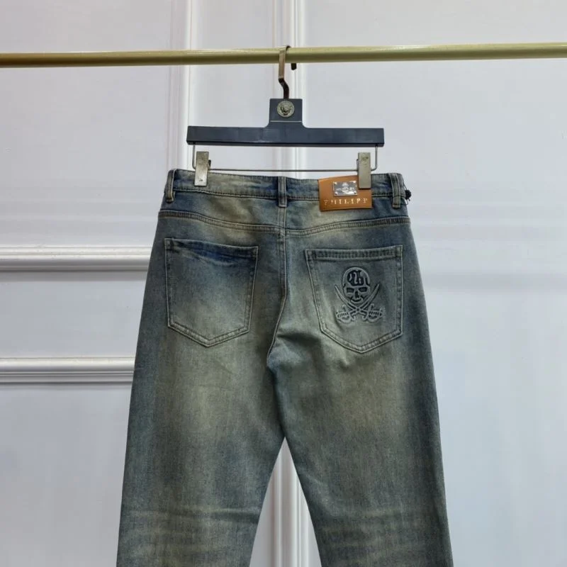 Real Philipp Plein Jeans