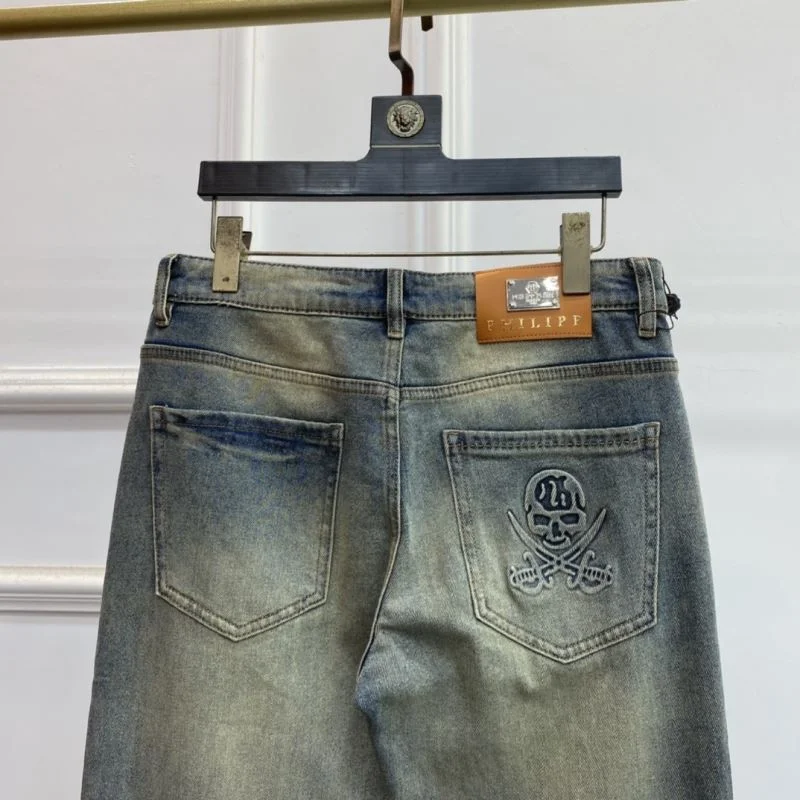 Real Philipp Plein Jeans