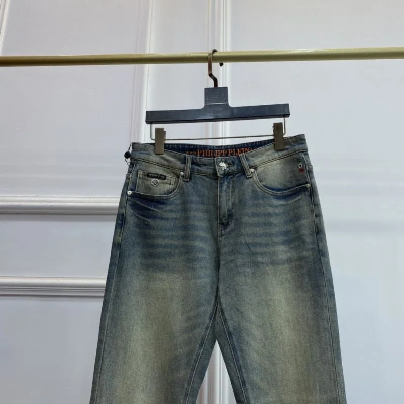 Real Philipp Plein Jeans