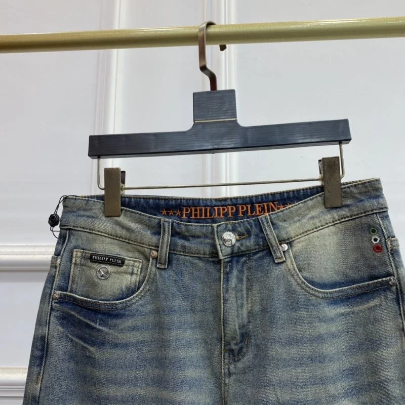 Real Philipp Plein Jeans