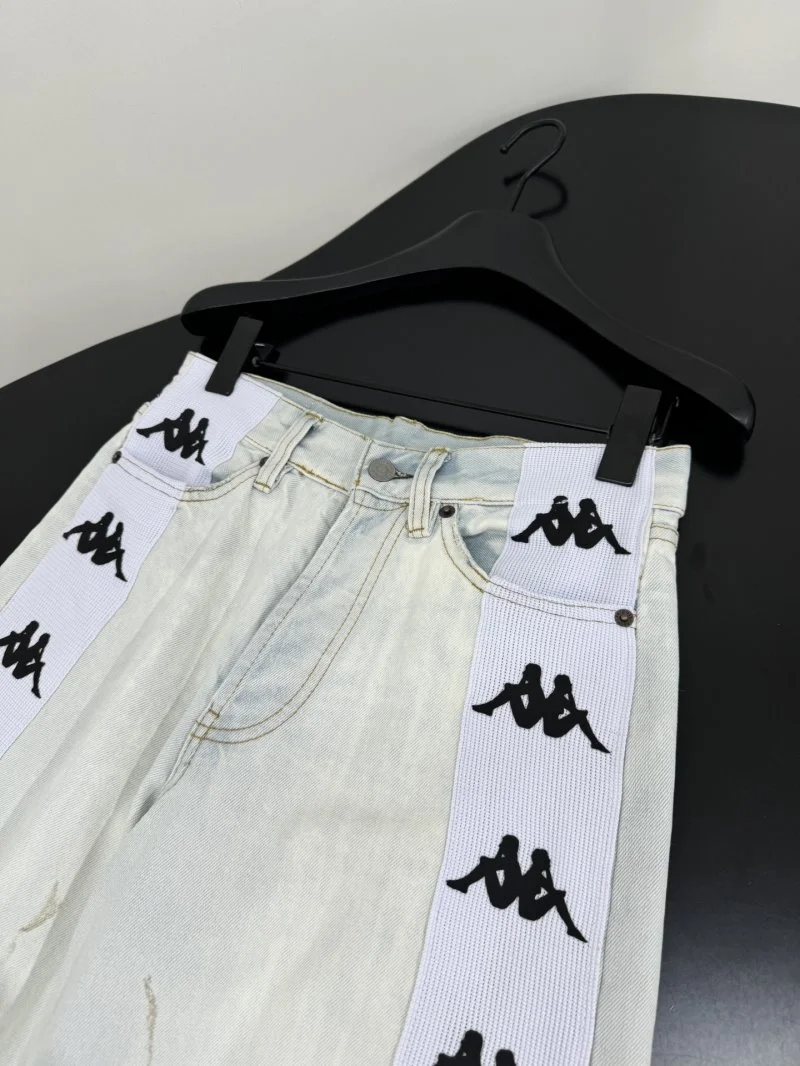 Top match Philipp Plein Jeans