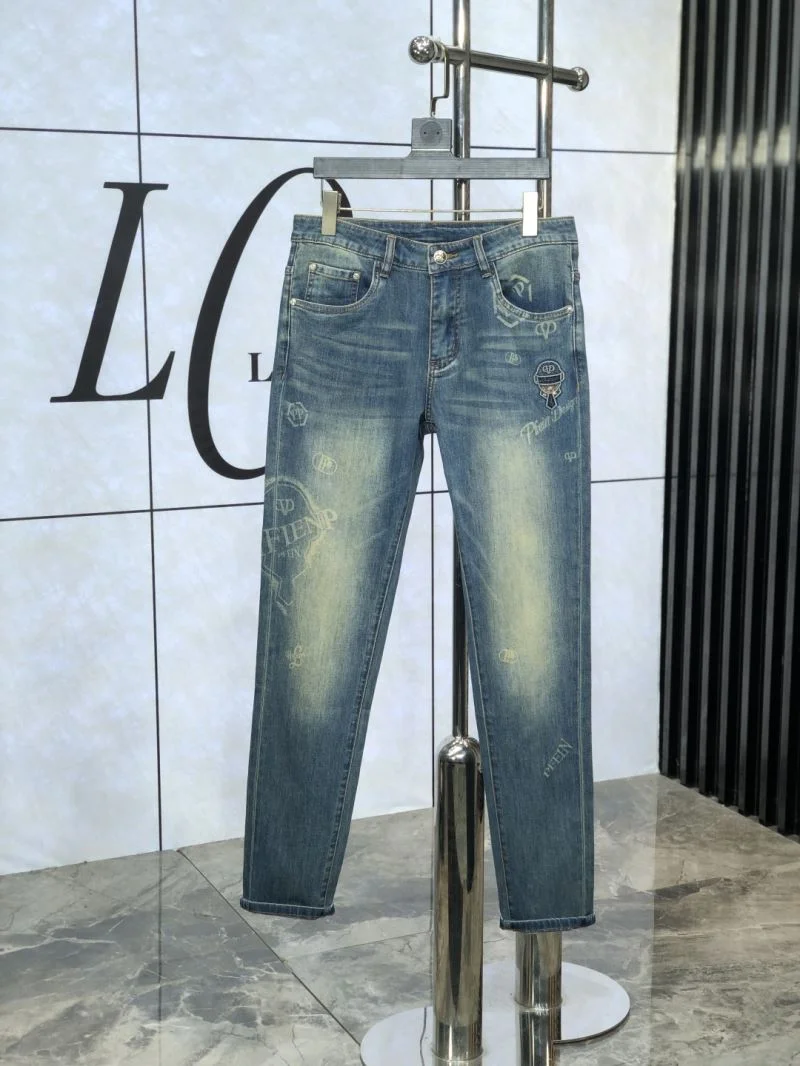 Official Philipp Plein Jeans