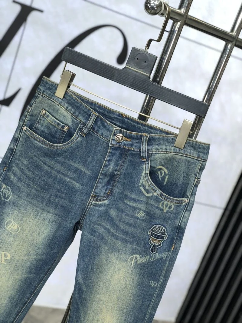 Official Philipp Plein Jeans