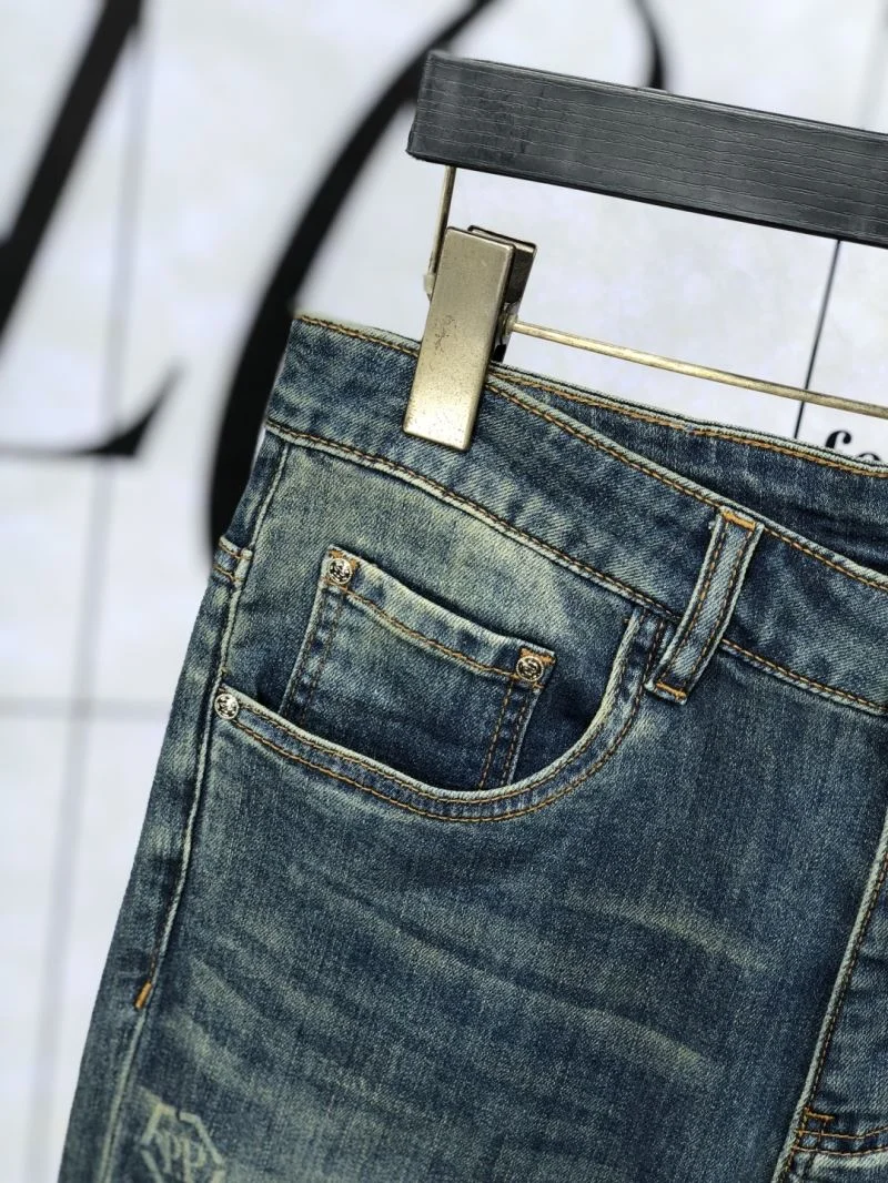 Official Philipp Plein Jeans