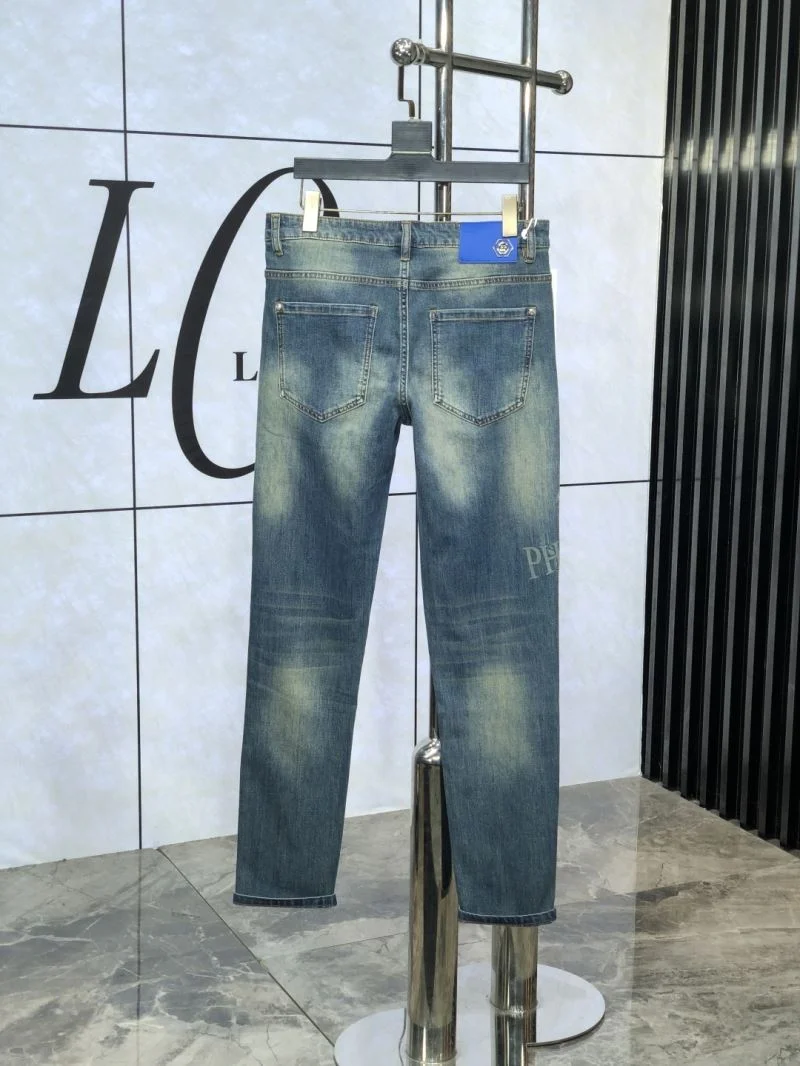 Official Philipp Plein Jeans