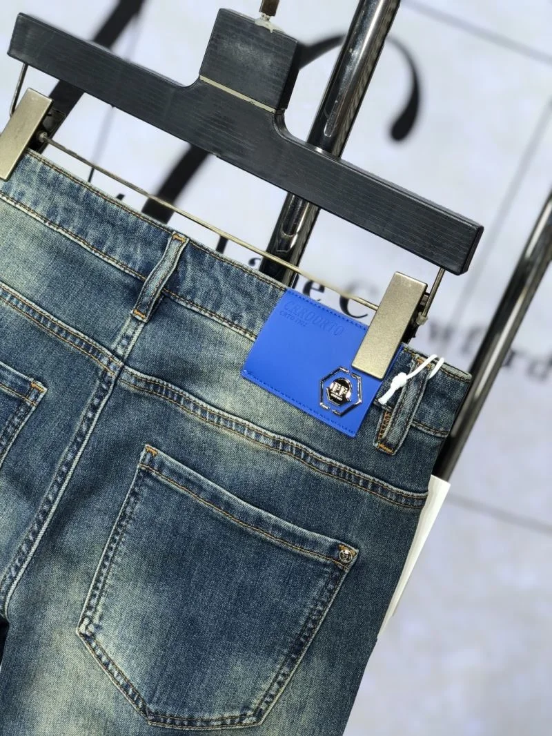 Official Philipp Plein Jeans