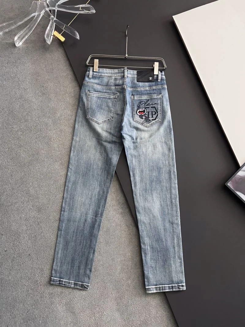 Bargain Philipp Plein Jeans