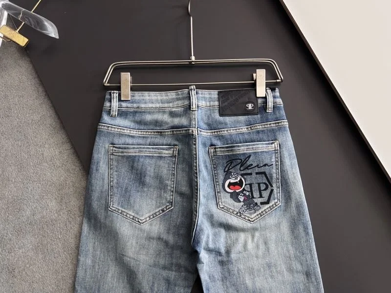 Bargain Philipp Plein Jeans