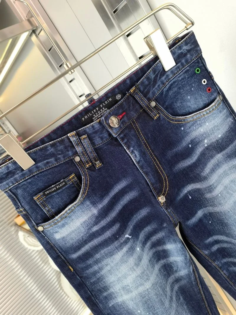 Budget-friendly Philipp Plein Jeans