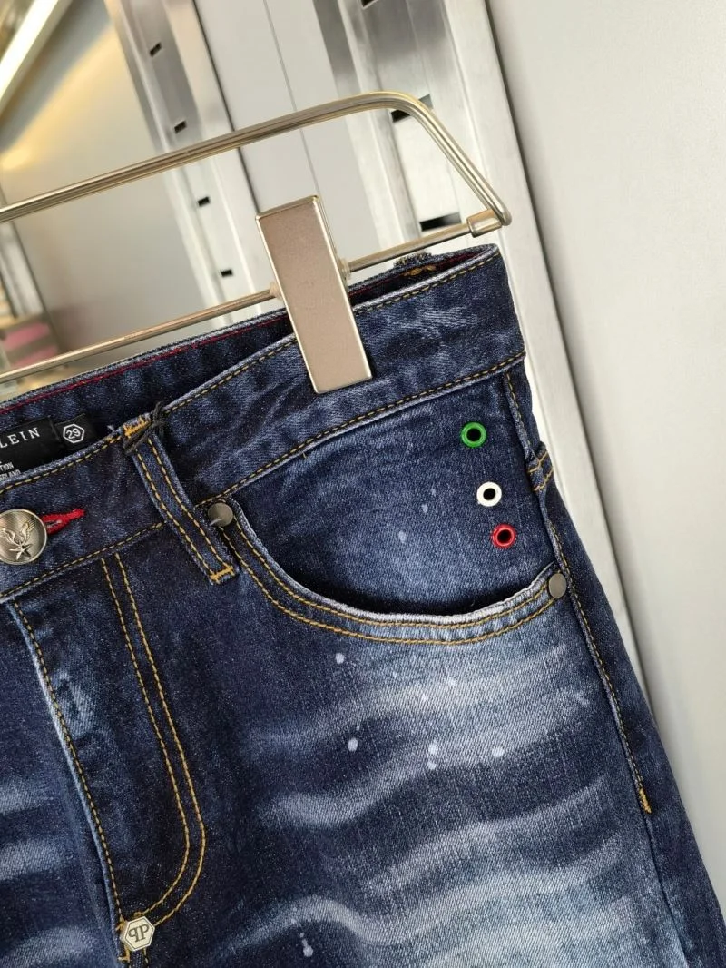 Budget-friendly Philipp Plein Jeans