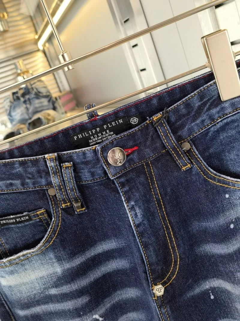 Budget-friendly Philipp Plein Jeans