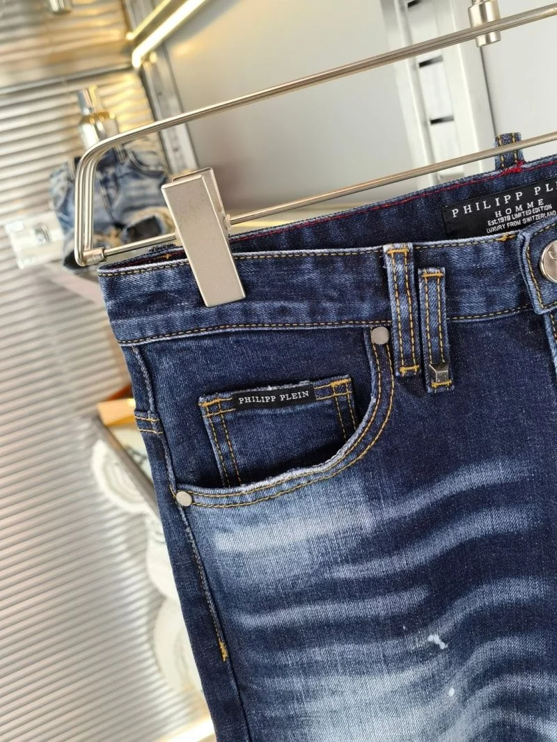 Budget-friendly Philipp Plein Jeans