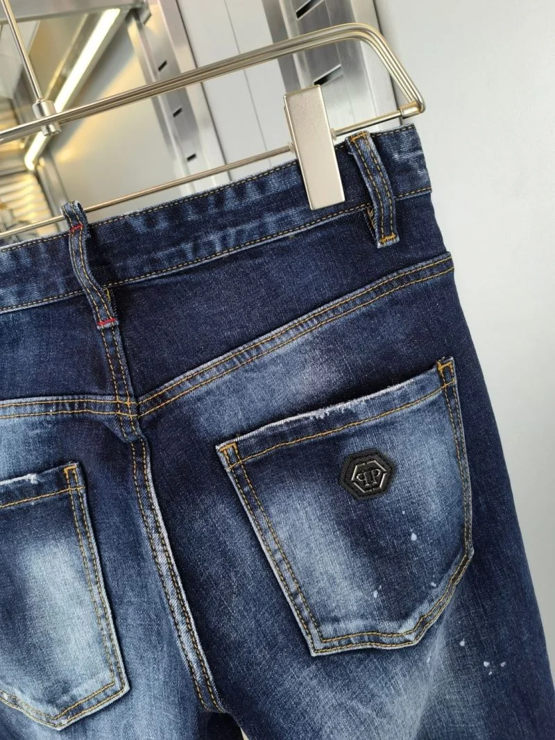 Budget-friendly Philipp Plein Jeans