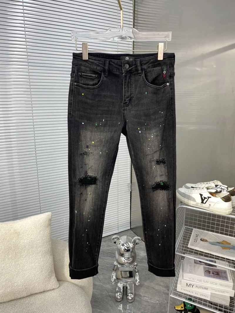 Indistinguishable Philipp Plein Jeans