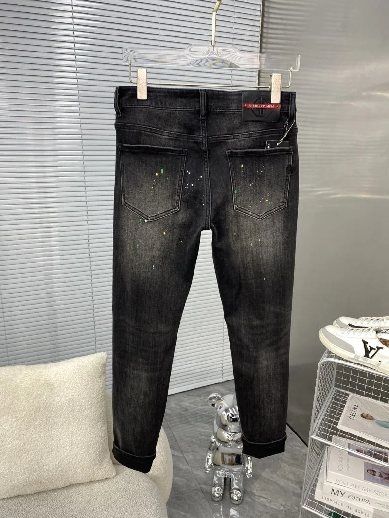 Indistinguishable Philipp Plein Jeans