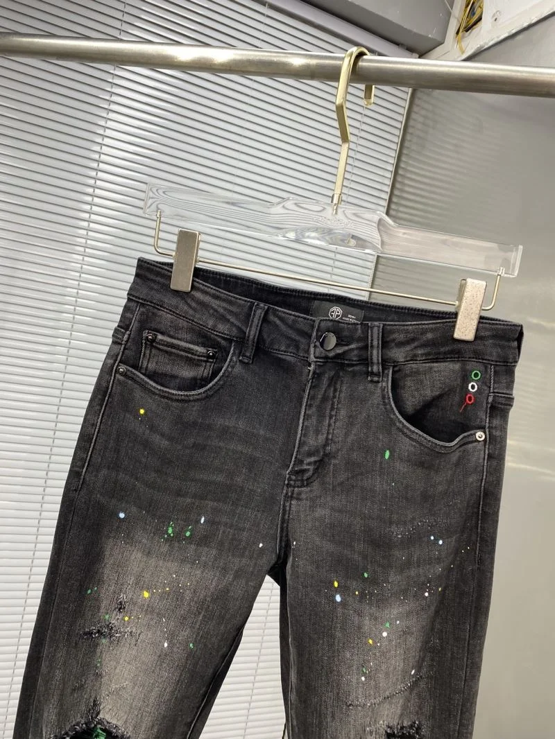 Indistinguishable Philipp Plein Jeans