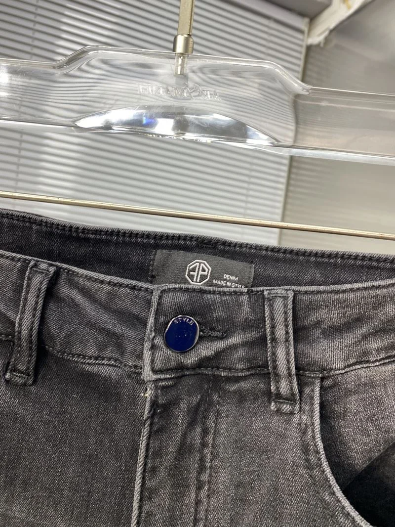 Indistinguishable Philipp Plein Jeans