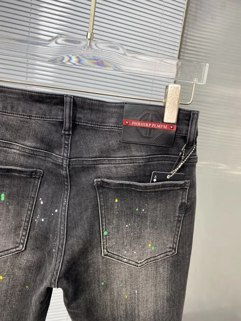 Indistinguishable Philipp Plein Jeans