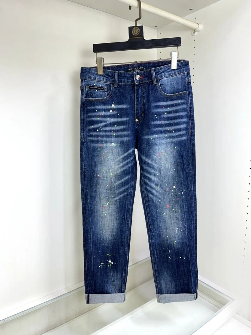 Legit Philipp Plein Jeans