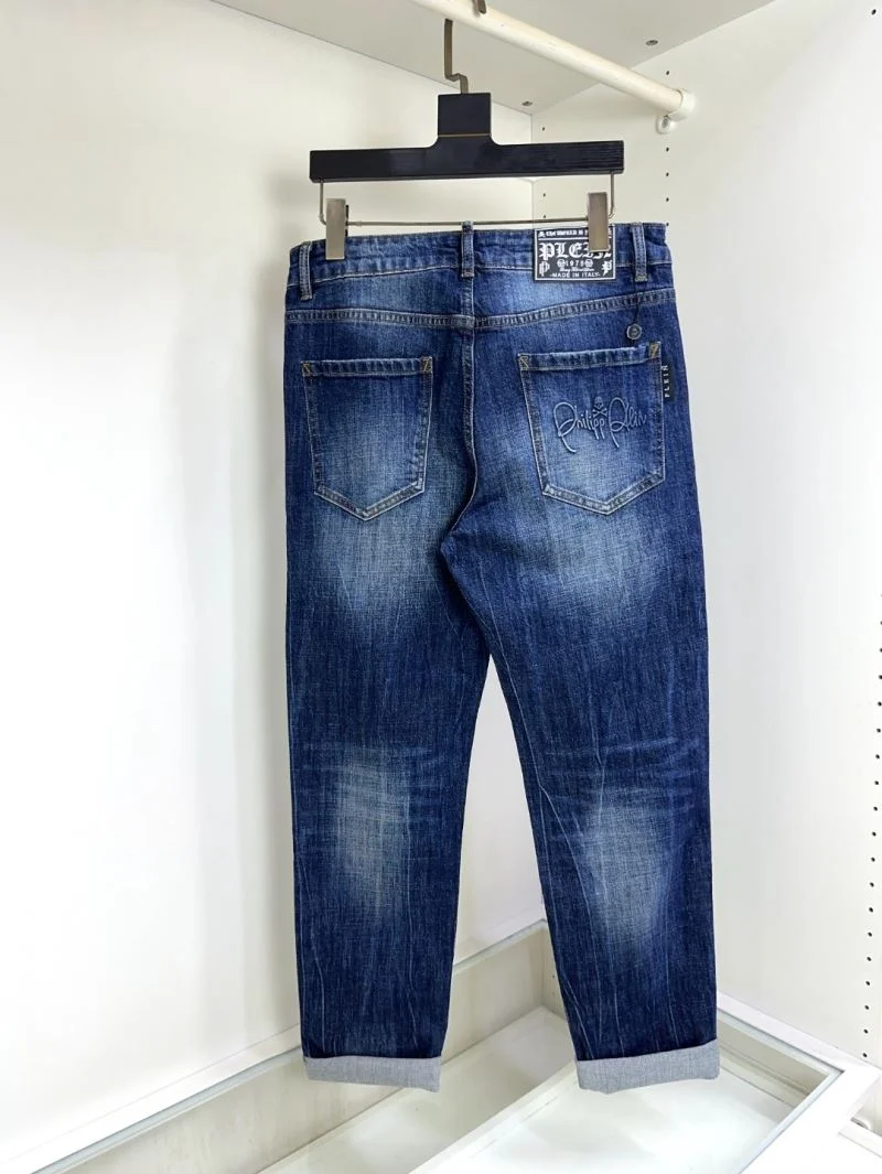 Legit Philipp Plein Jeans