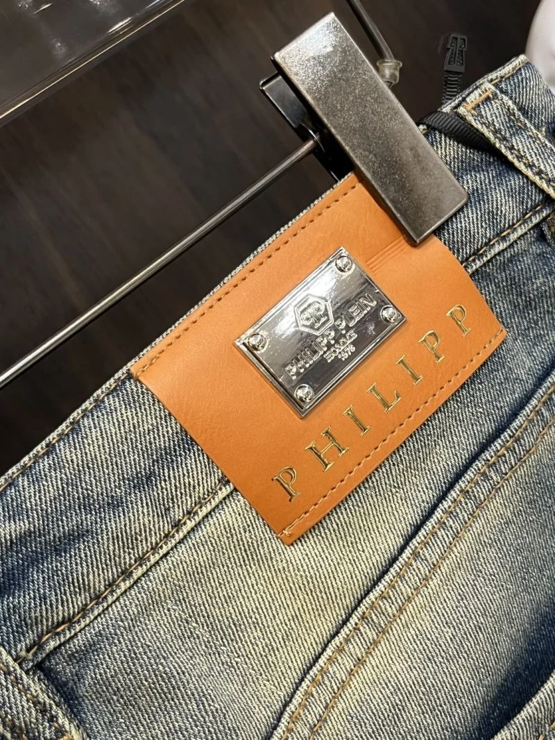 Budget-friendly Philipp Plein Jeans
