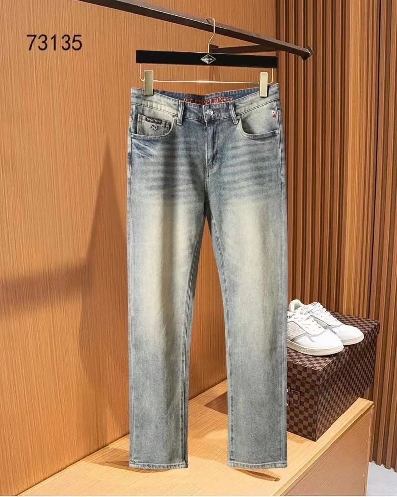 Philipp Plein Jeans