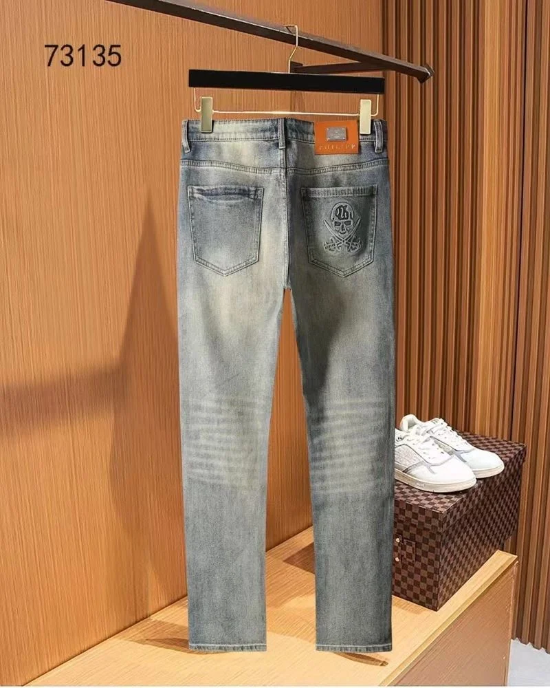 Precise copy Philipp Plein Jeans