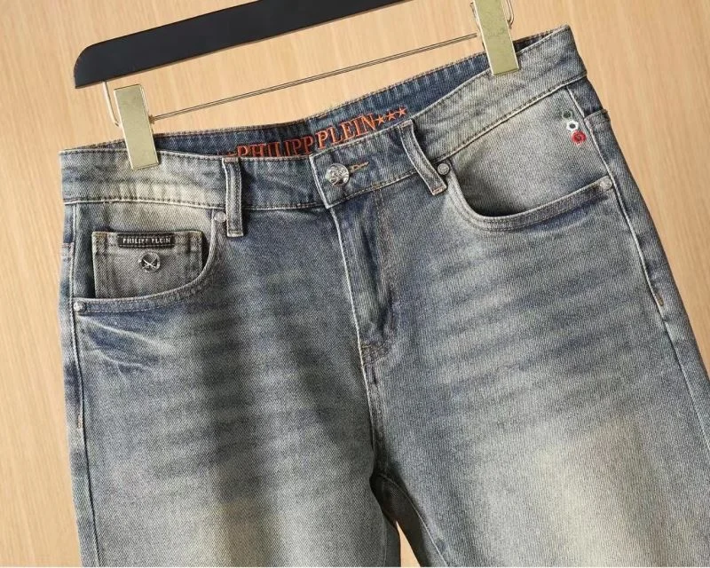 Precise copy Philipp Plein Jeans