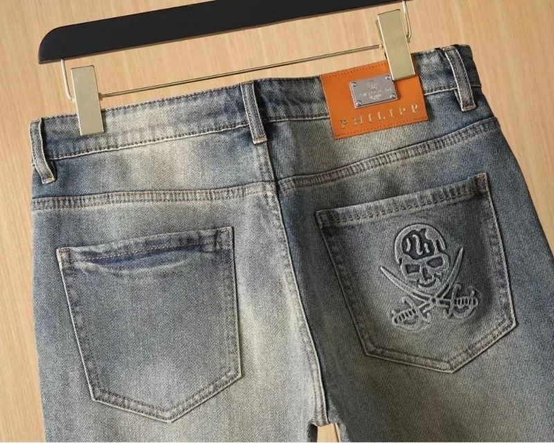 Precise copy Philipp Plein Jeans