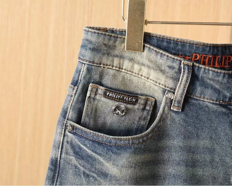 Precise copy Philipp Plein Jeans