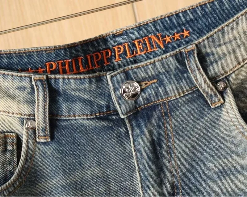 Precise copy Philipp Plein Jeans