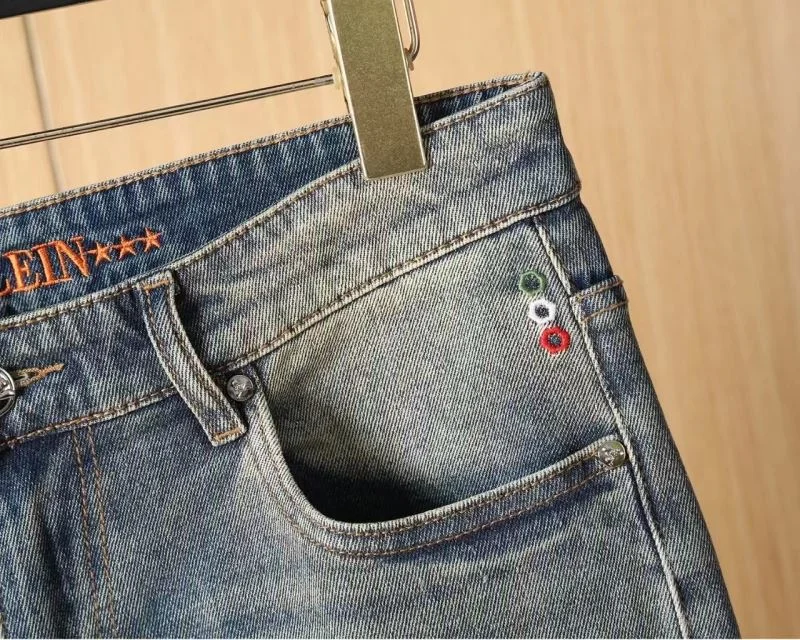 Precise copy Philipp Plein Jeans