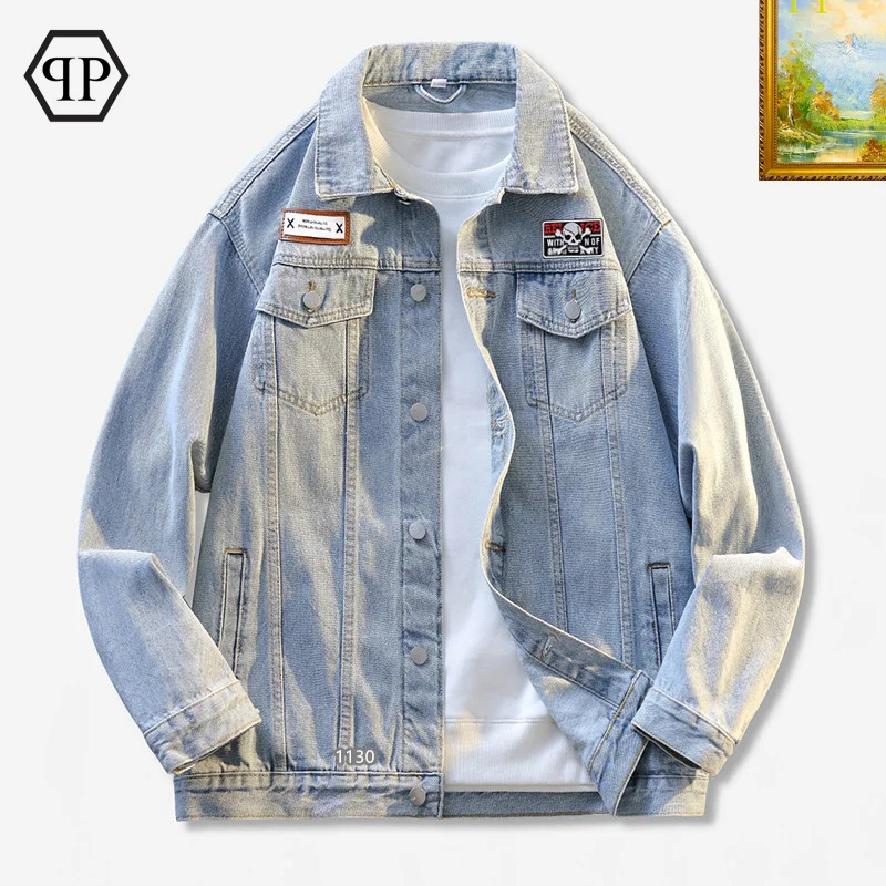 Philipp Plein Outwear