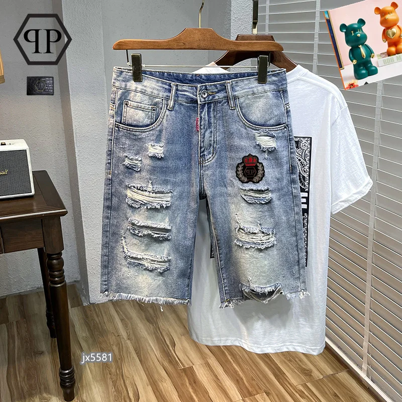 Philipp Plein Short Pants