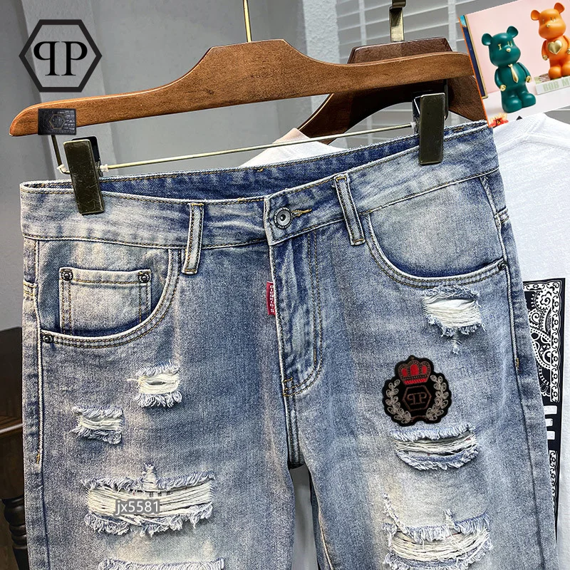 Inexpensive Philipp Plein Short Pants