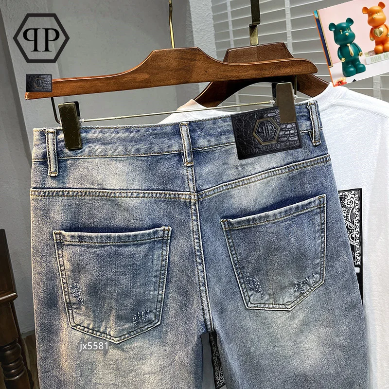 Inexpensive Philipp Plein Short Pants